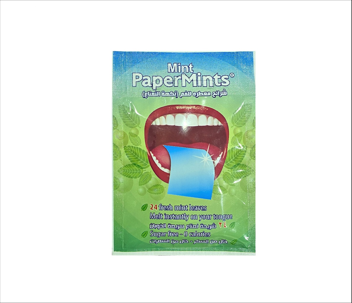 Paper Mints Mint 24s